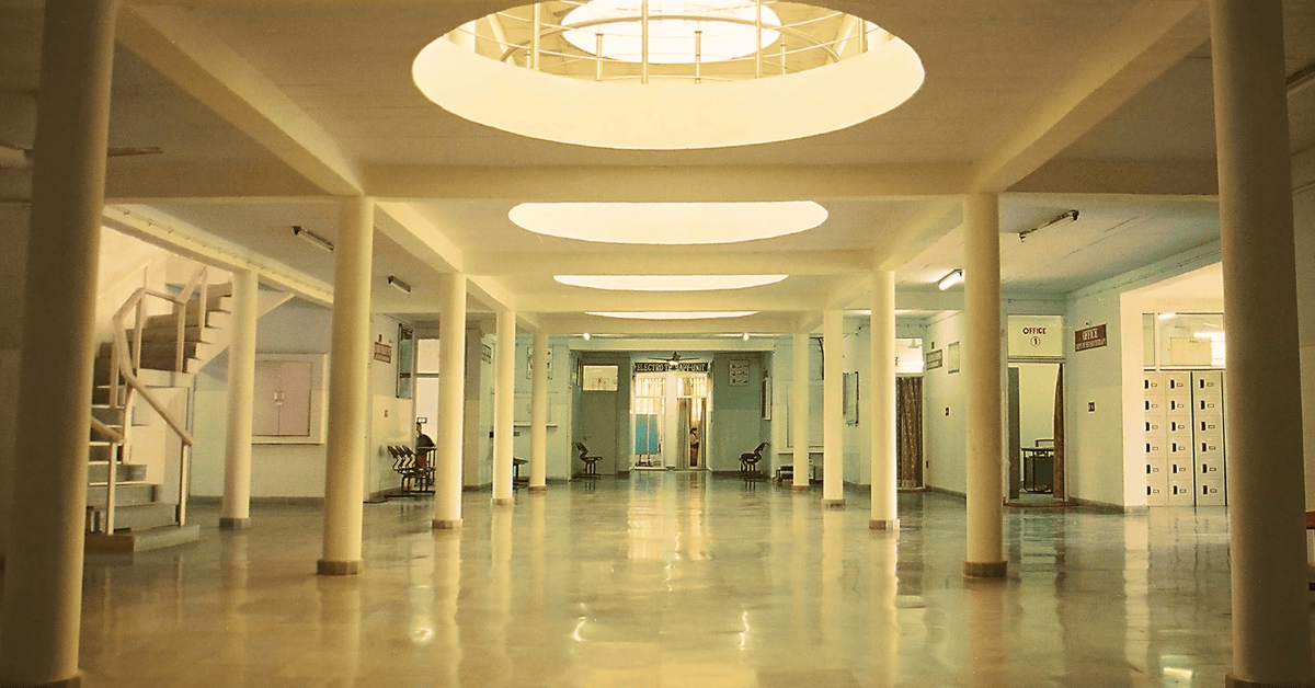 Guru Jambheshwar University | GJU Hisar » EduSark